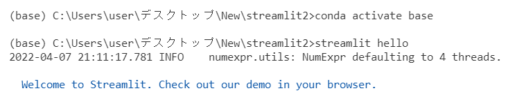 【Python】OpenCVとStreamlitを使用して粒子の画像処理を行う｜30代機械系エンジニアの趣味ブログ(電子工作 CAMPなどなど）